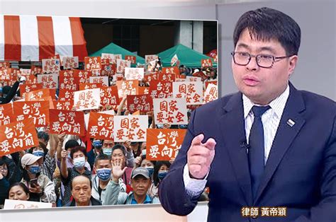 徐巧芯不甩行政中立？復盛里公然發送反罷免文宣吳靜怡喊：麻煩蔣萬安教好 放言fount Media