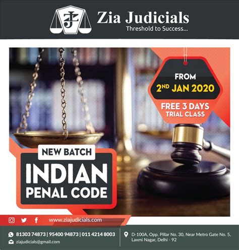 What Is The Best Way To Crack A Judiciary Exam In The First Attempt