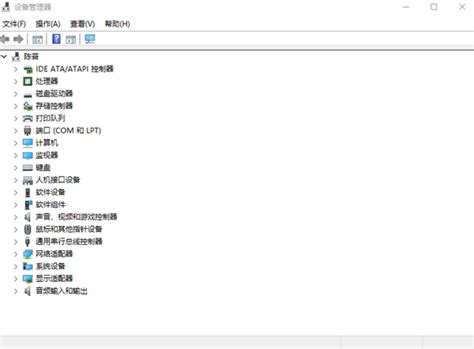 Miflash一直读秒解决教程 软件自学网