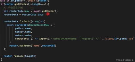 Vue3和Typescript的项目经验总结 vue types CSDN博客