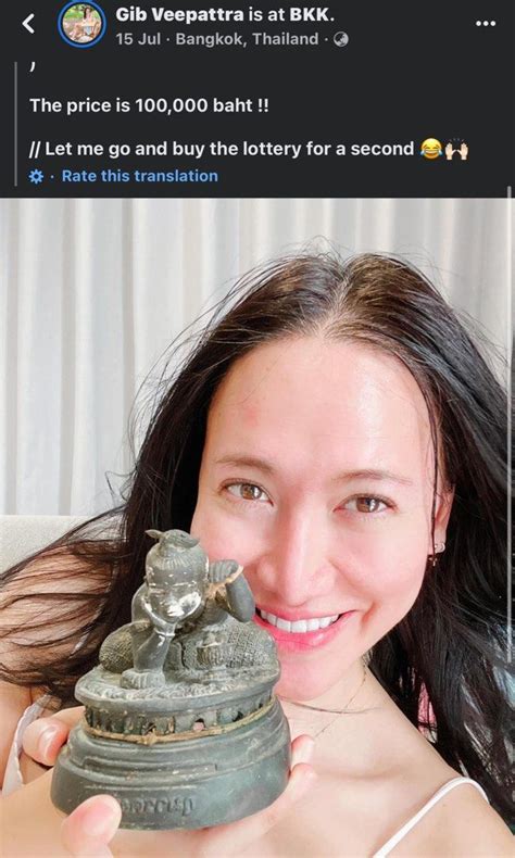 Lp Hong Kumanthep Roon Dee Dee Be2543 Kmt Kumanthong Hobbies And Toys Memorabilia And Collectibles