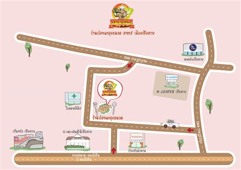 ออกแบบแผนที่ 🗺 Map รับทำแผนที่ Big Map Design