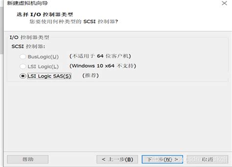 虚拟机安装win10ghost镜像虚拟机ghost安装win10 Csdn博客