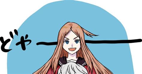ワートリ ワートリ過去絵① Aniのイラスト Pixiv