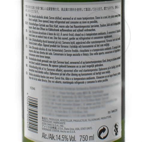 Ozeki Junmai Sake Karakuchi Dry 750ml Buy Online Uk Sous Chef Uk