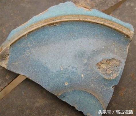 高古瓷鈞窯系列支釘1413 每日頭條