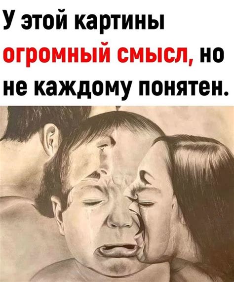 Родителе кричат друг на друга а страдают в этой ситуации дети Группа для мам и пап ВКонтакте