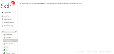 官方配置solr步骤（三） Solr数据同步错误总结the Solrconfigxml File For This Index
