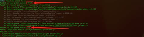 Gitbook入门教程 · 我的blog