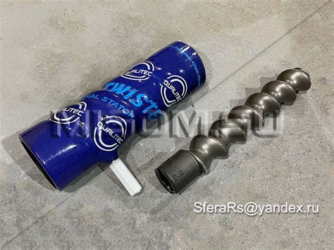 Шнековая пара D6-3 Twister QUALITEC