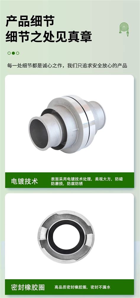 消防森林异径转换接头系列 高邮市顺威消防科技有限公司