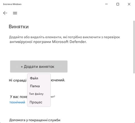 Помилка 126 під час завантаження Dll як виправити Rns