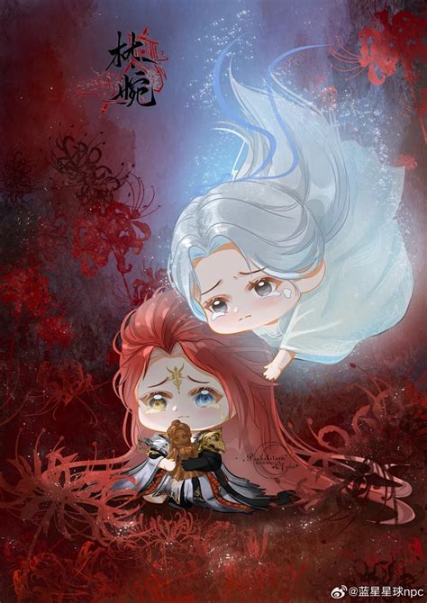 仙逆动画 花瓣网