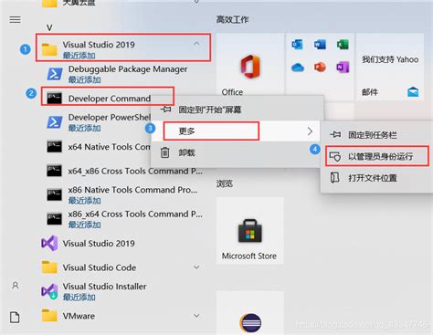 Lex1yyc12 Fatal Error C1083 无法打开包括文件： Stdioh” ：no Such File Or