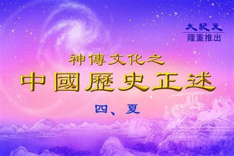 Articles Gan Jing World Technology For