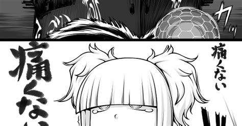 蒼き鋼のアルペジオ 9話はコンゴウさん祭 Takuteksのイラスト Pixiv