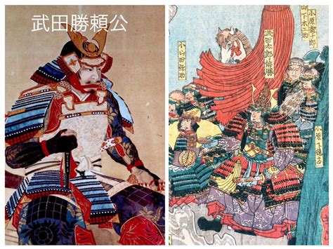 源朝臣かつや On Twitter 武田勝頼 公 武田信勝 公 武田信豊 公の御三方の首級が六条河原で晒されていた 月航和尚の法語