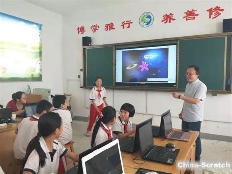 Scratch校园行走进张夏街道宋庄小学 Scratch少儿编程网