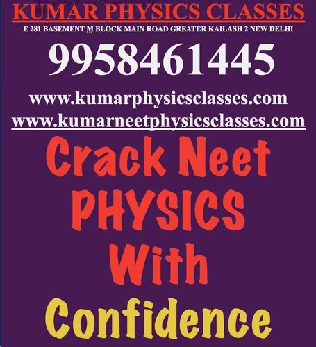 Hours Neet Physics Classes In Delhi Online Or Offline In New Delhi