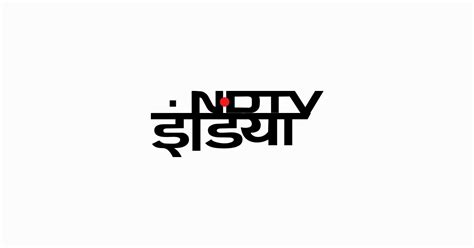 News Updates In Hindi Latest News Photos Videos On News Updates In
