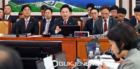 원희룡 국토교통부 장관 답변