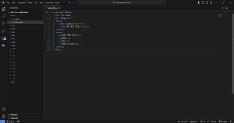 Ecc 프론트엔드 3주차htmlcss자바스크립트 웹 표준의 정석 1장~3장
