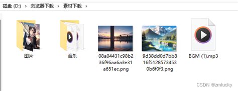 Vue 打包下载多层zip文件vue Zipfolder Csdn博客