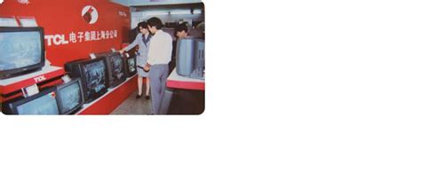 Design Innovation History