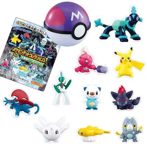 タカラトミーアーツ ポケモンゲットコレクションズガム 大発見だ！テラパゴス 10個入 ピカチュウ ミジュマル ゾロア カヌチャン シャリタツ