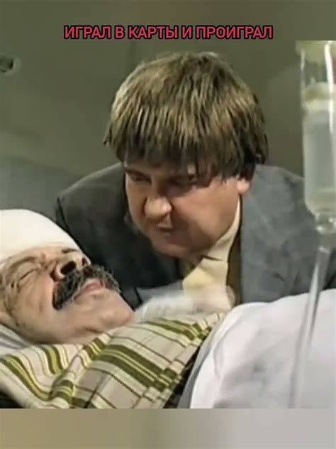 Городок Большие Вурдалаки Youtube