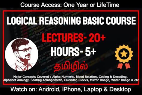 Logical Reasoning Basic Course In Tamil