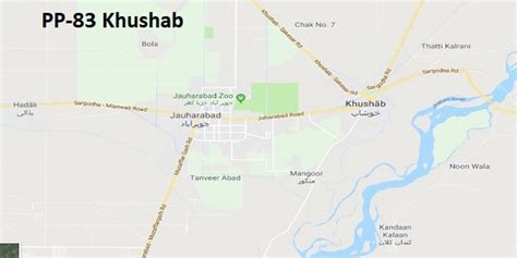 Pp 83 Khushab Election Result 2018 Candidates And Map Paki Mag