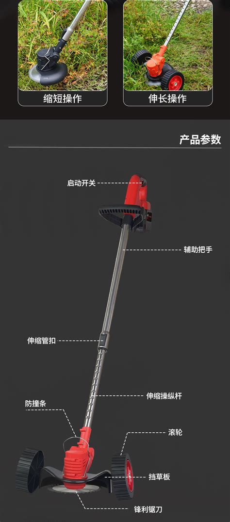 新款电动家用割草机无线多功能锂电庭院除草机便携式园林割草机器 阿里巴巴