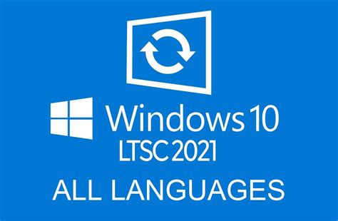 Windows 10 Ltsc магазин — коллекция фото и изображений по теме ДзенРус