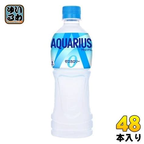〔ポイント10対象商品〕 コカ・コーラ アクエリアス ゼロ 500ml ペットボトル 48本 24本入×2 まとめ買い スポーツドリンク