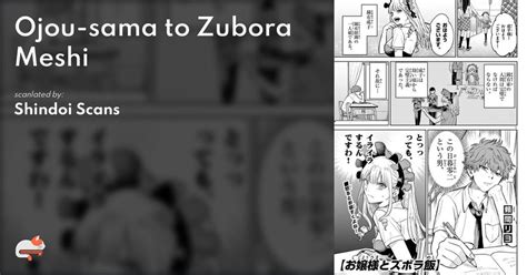 Disc The Lady And The Lazy Meal Oneshot Rmyreadingmanga