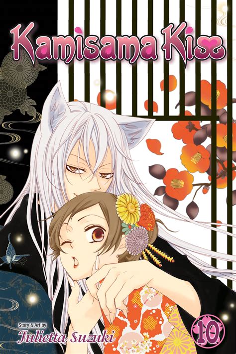 Kamisama Kiss Vol 10 Book By Julietta Suzuki Official Publisher