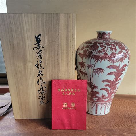 中国 景徳鎮陶磁器芸術名人作品 No1 アンティーク 壺 花瓶色絵磁器｜売買されたオークション情報、yahooの商品情報をアーカイブ公開