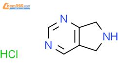 H D Dihydro H Pyrrolo D Pyrimidine Hydrochloride