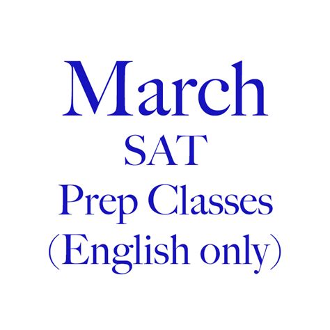 Sat Classes On Long Island March Sat English Only Precision Test