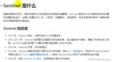 尚硅谷 尚医通实战经验总结 尚医通项目难点亮点 csdn博客