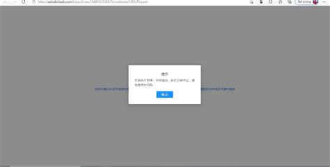 基于预训练模型的机器阅读理解例子里进行分词时出现的问题 · issue 1497 · paddlepaddle paddlenlp · github