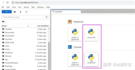jupyter lab的安装及环境kernel配置 主要配置anaconda中虚拟环境 jupyter lab插件安装 知乎