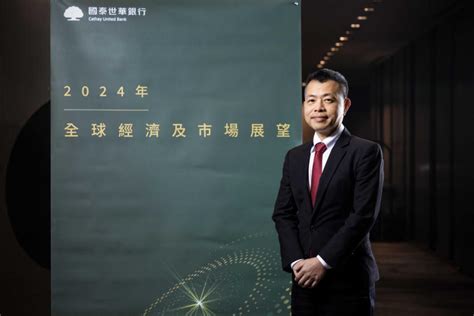 「台股2萬點只是時間問題」經濟學家林啟超：5到12差距很容易突破，但得留意2大風險