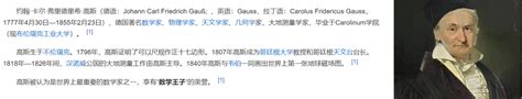 通信历史连载174 华为之2012实验室的那些事 知乎