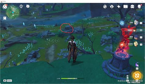 尘歌壶室外套装之夏夜的追想 原神社区 米游社