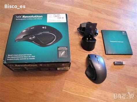 Logitech Mx Revolution в Клавиатури и мишки в гр Пазарджик