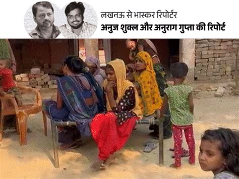 Lucknow Murder Case Bhabhi Devar Story Love Triangle लखनऊ में लव का ट्रायंगल भाभी ने किया