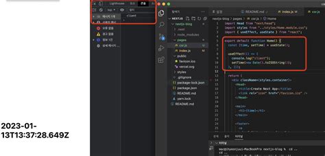🌀 프론트엔드 개발 프레임워크 Nextjs를 쓰는 이유 기초 학습 정리