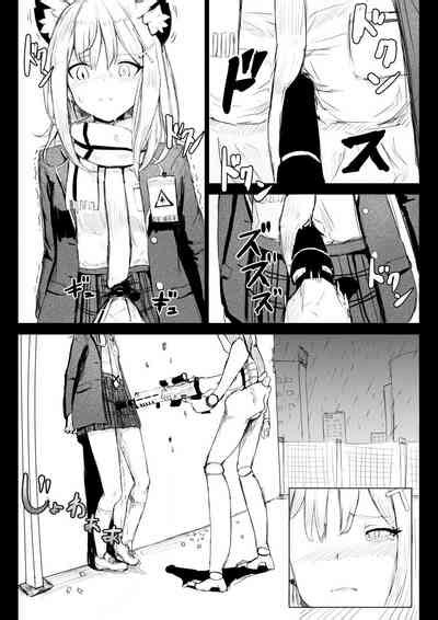 Buruu Aakaibu No Shiroko Nhentai Hentai Doujinshi And Manga